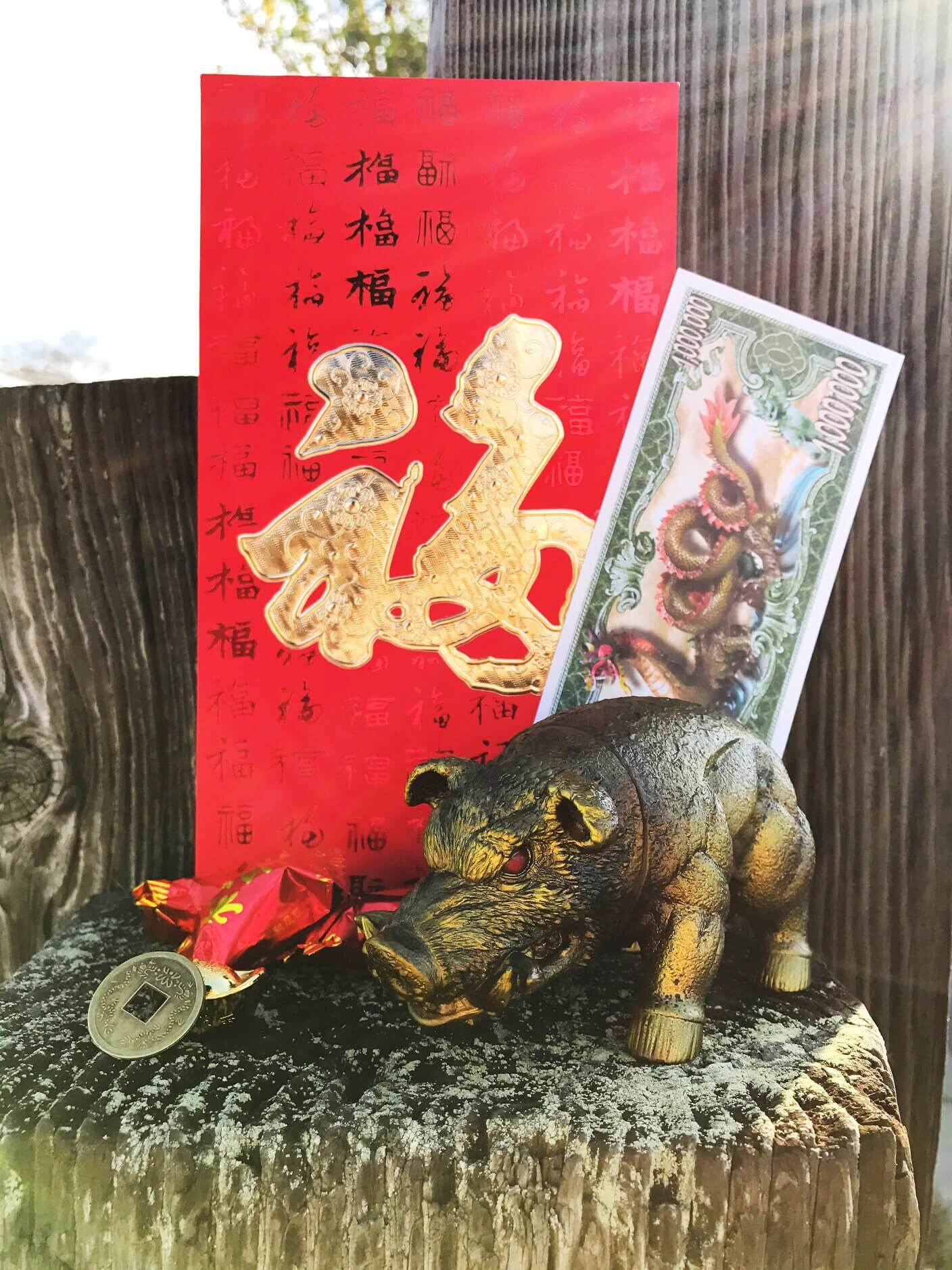 Golden Gristle Spring Festival micro edition By Obsessed Panda x ...