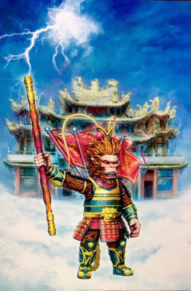 Super Sun Sun by Kaiju One - The Toy Chronicle