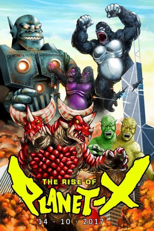 THE RISE OF PLANET-X Exhibition - The Toy Chronicle