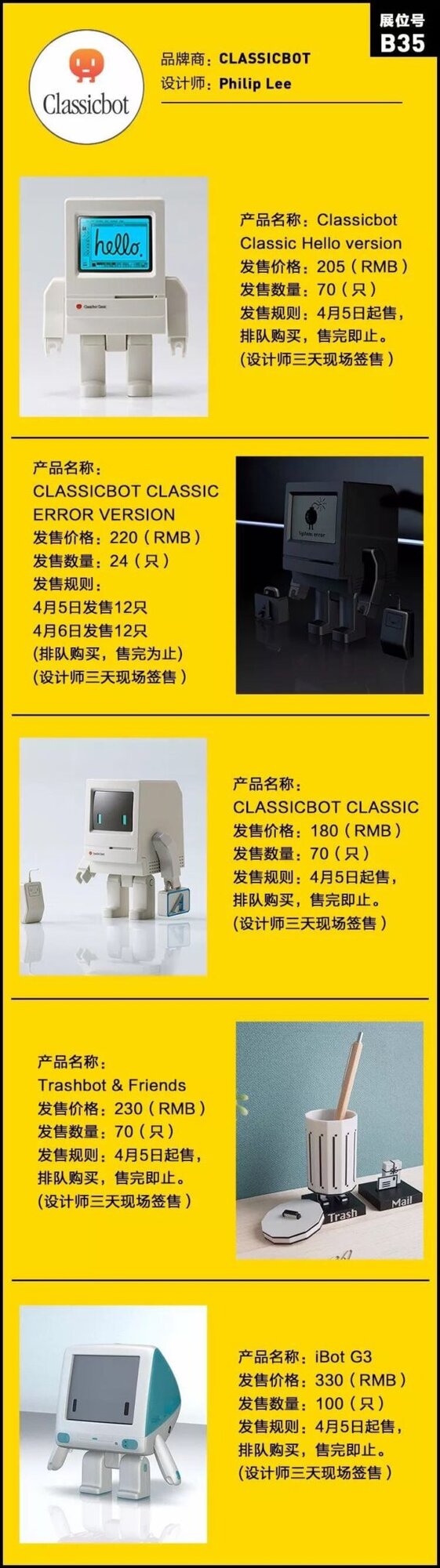 iBot G3 and friends By Classicbot Playsometoys - The Toy Chronicle