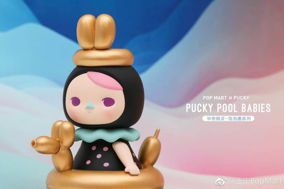 Pucky Pool Babies Mini Series By Pucky x POP MART - The Toy Chronicle