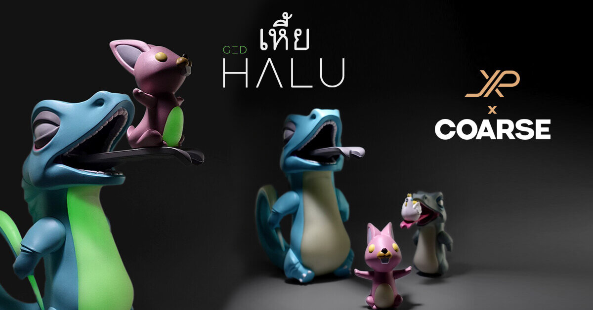 Animal Parade Kwaii By JPX x COARSE - The Toy Chronicle