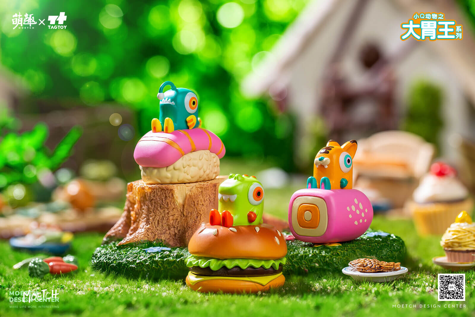 Moetch Ball- Little Q Animals The King of Eaters by Sean Lee x TAG TOY ...