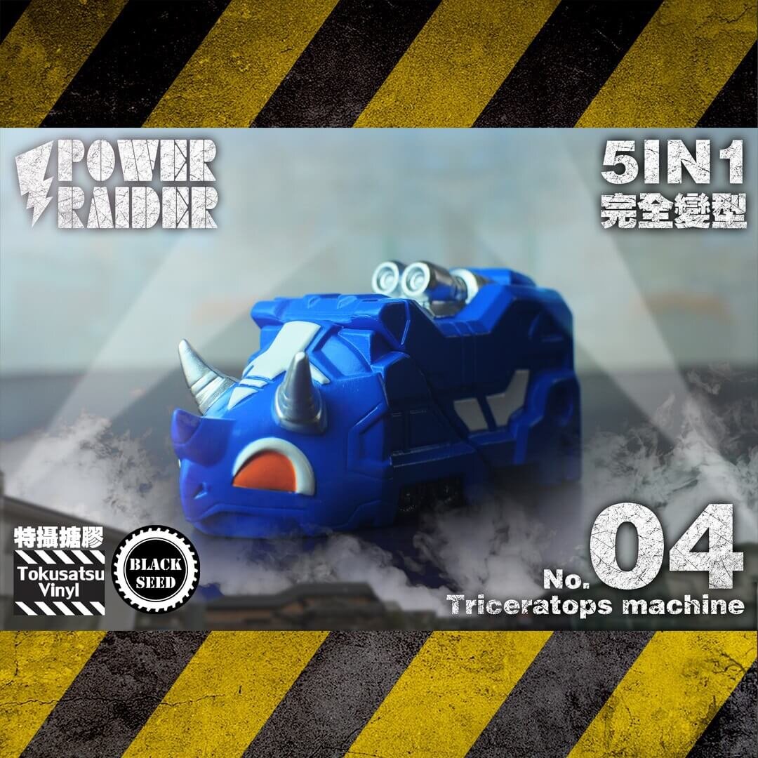 Power Raider by Black Seed Toys x Tokusatsu Vinyl Release Details - The ...