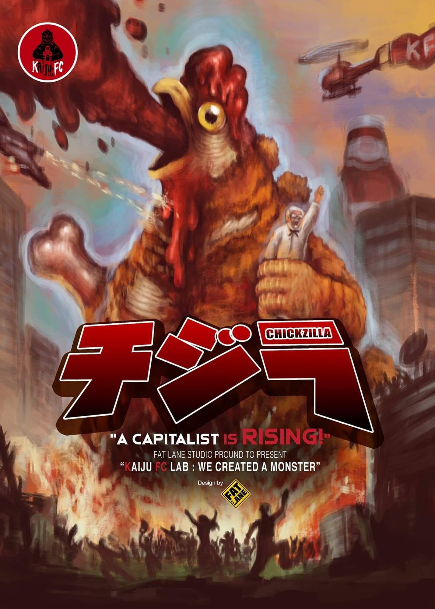 ChickZilla by Kaiju FC Lab x FatLane Worldwide Release - The Toy Chronicle