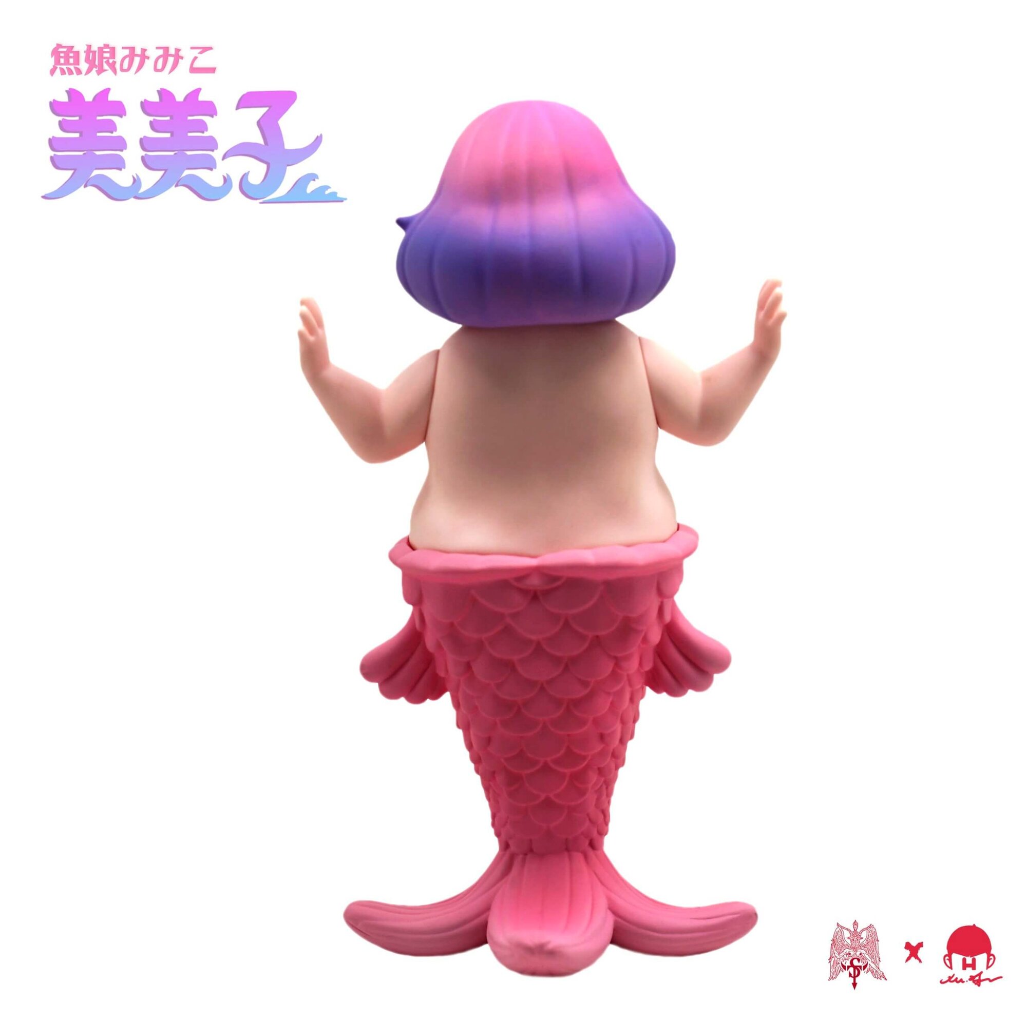 Mimiko the Mermaid by MR H.H x Satan Toys - The Toy Chronicle