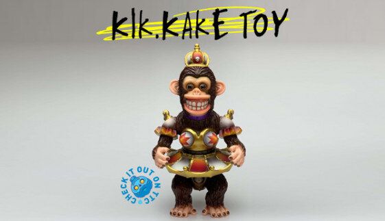 KIKKAKE TOY IRON MONKEY #3 "My 1st SWAN" - The Toy Chronicle