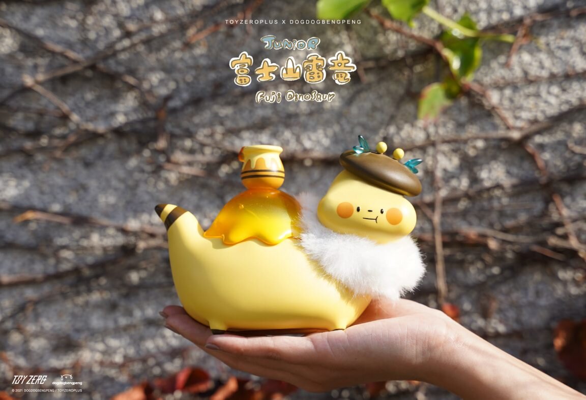 Junior Mount Fuji Foodie Dinosaur Little Bee Limited Edition by ...