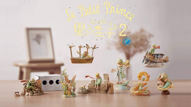 USOTENGU Wood Edition By KEIRA ON THE ROOF - The Toy Chronicle