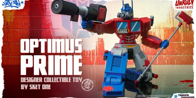 Sunny Walkman by ibreaktoys - The Toy Chronicle