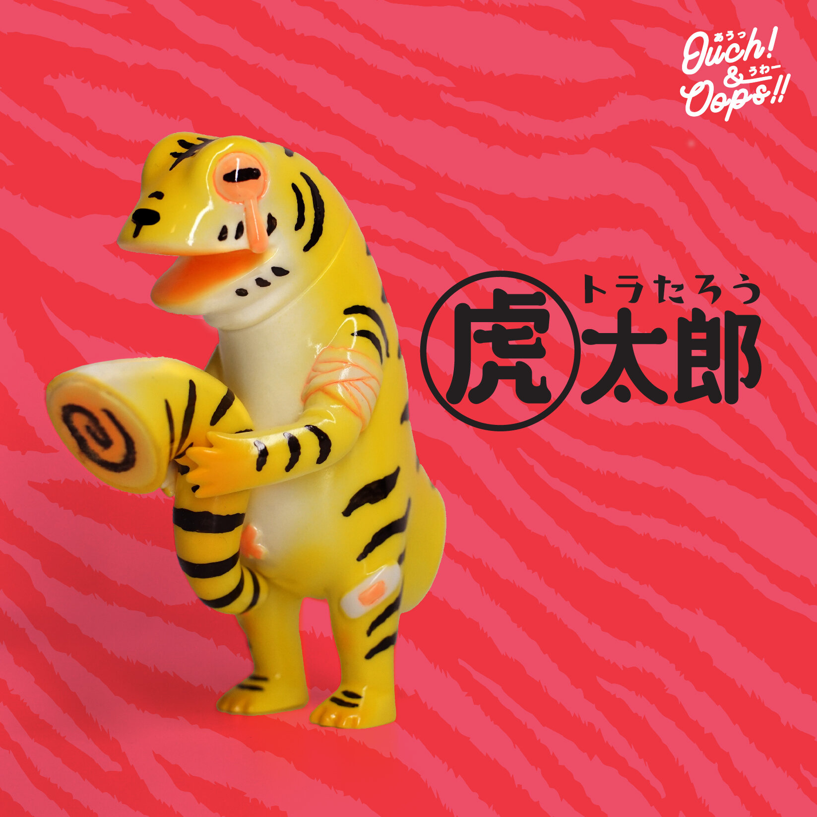 Ouch & Oops Oh! Peter Tiger Taro CNY Edition - The Toy Chronicle