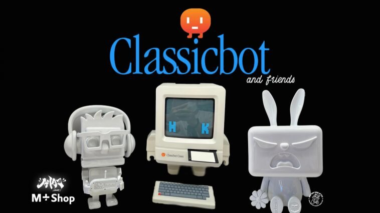 Classicbot Thailand Edition By Playsometoys x JP Toys Online Release - The Toy Chronicle
