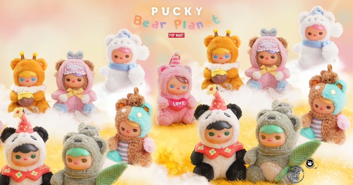 POP MART x PUCKY Present Pucky Bear Planet Blind Box Series - The Toy ...