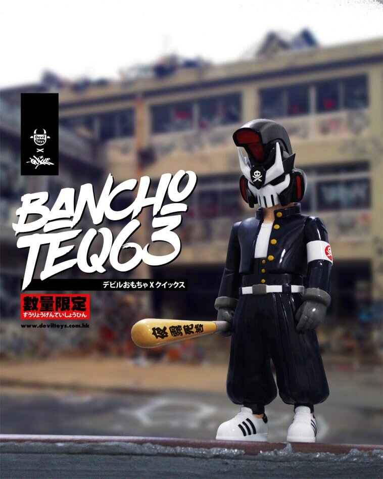 Quiccs x Devil Toys Presents BANCHO TEQ63 - The Toy Chronicle