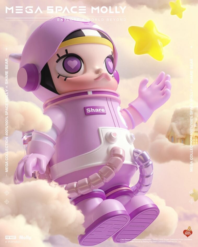 POP MART MEGA COLLECTION 400% + 100% SPACE MOLLYx SHARE BEAR - The Toy ...