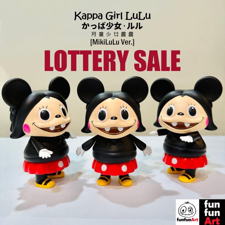 DuDo Shop x funfunArt’s Kappa Girl LuLu MikiLuLu Edition - The Toy Chronicle
