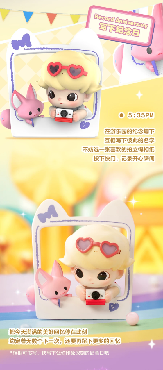 POP MART x Ayan Deng Dimoo World Presents DIMOO Dating Blind Box Series ...