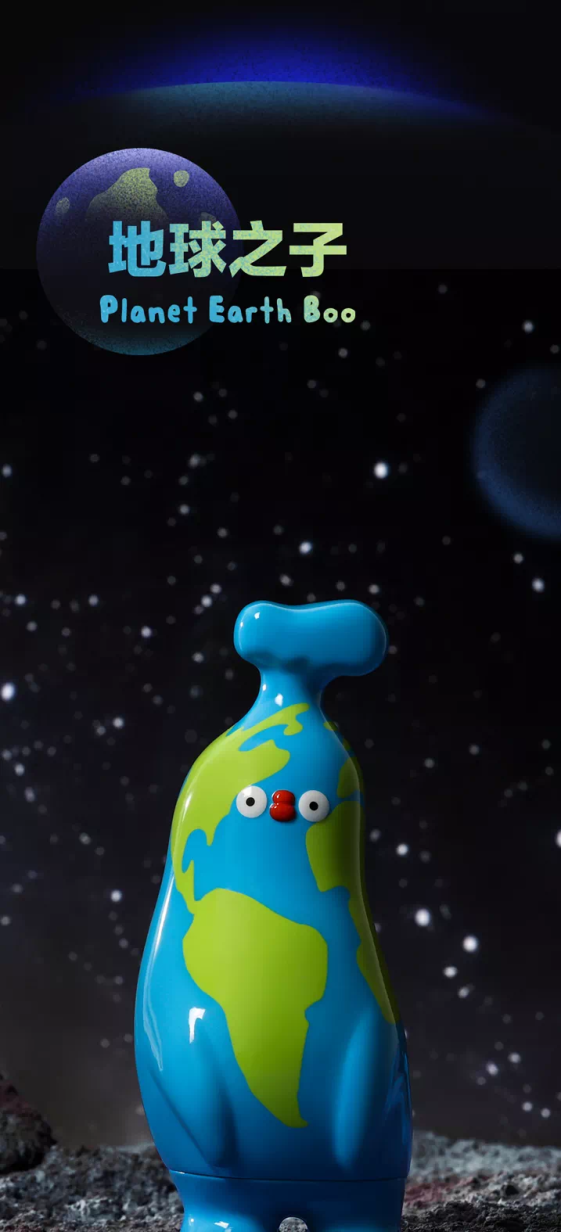 POP MART x Ton Mak’s FLABJACKS Banana Boo Fantastic Galactic Blind Box ...