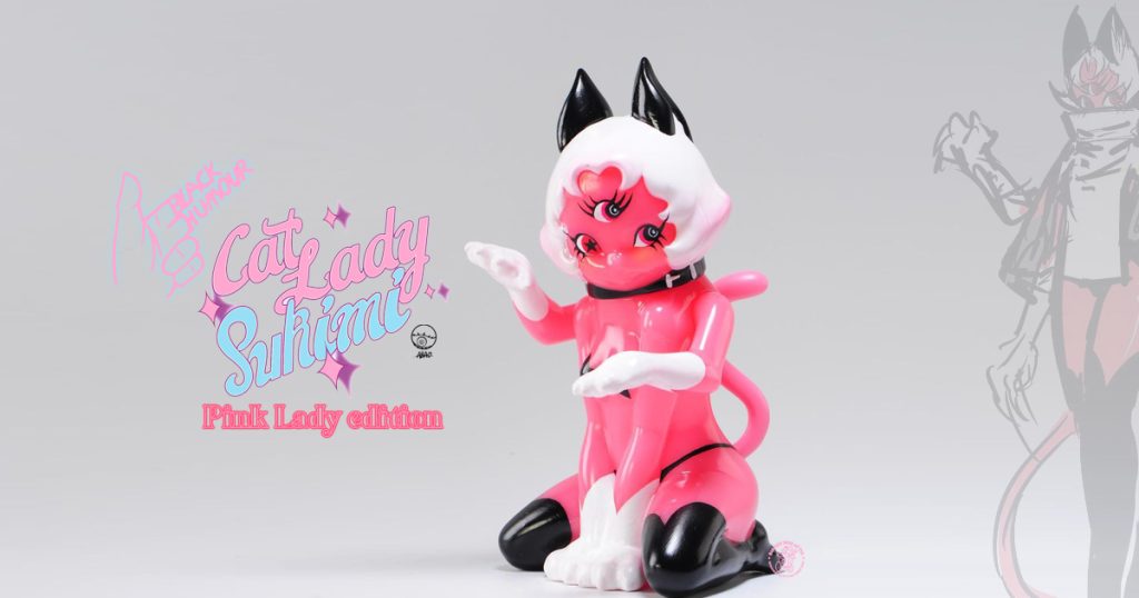 Cat Lady SUKIMI Pink lady Edition by BLACK-HUMOUR x ABAO - The Toy Chronicle