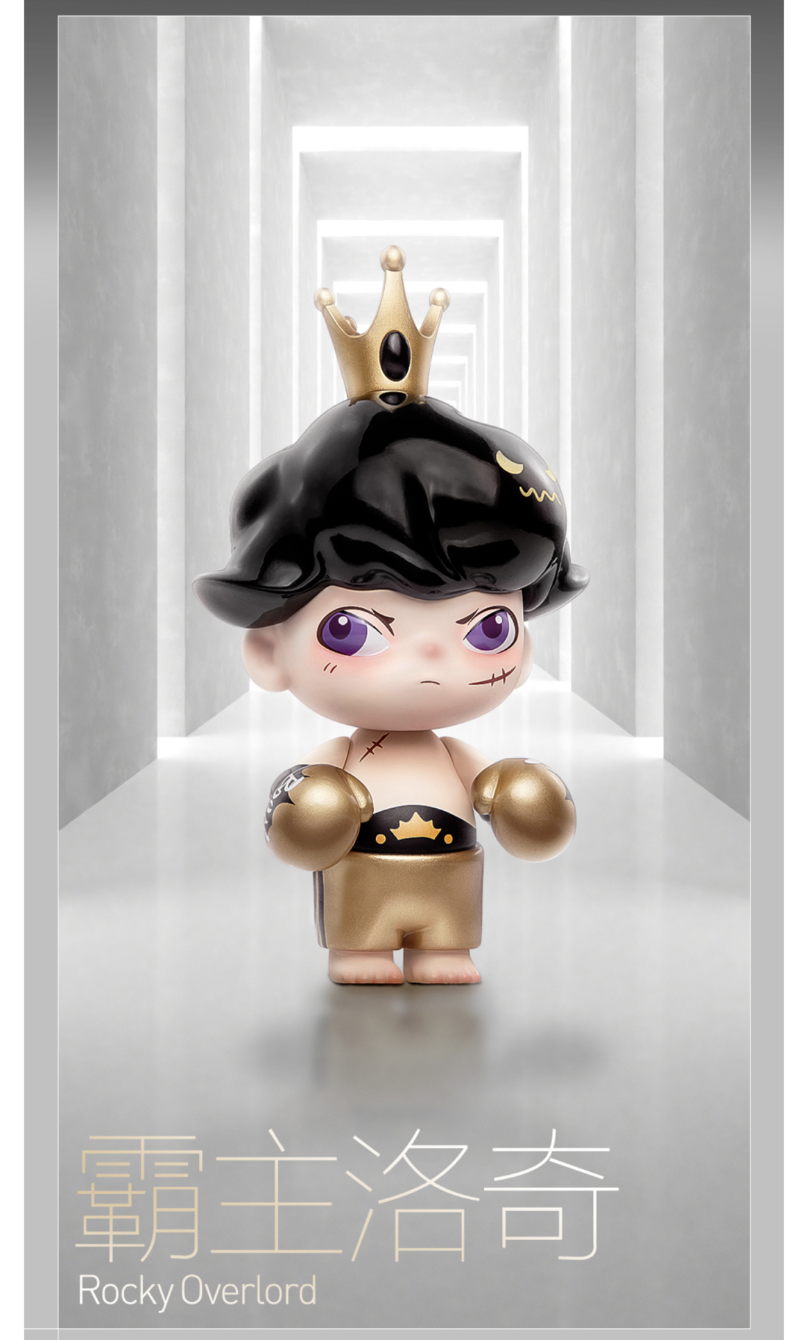 POP MART x Ayan Deng Dimoo World Presents DIMOO Retro Blind Box Series ...