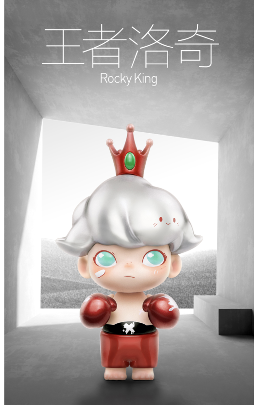 POP MART x Ayan Deng Dimoo World Presents DIMOO Retro Blind Box Series ...