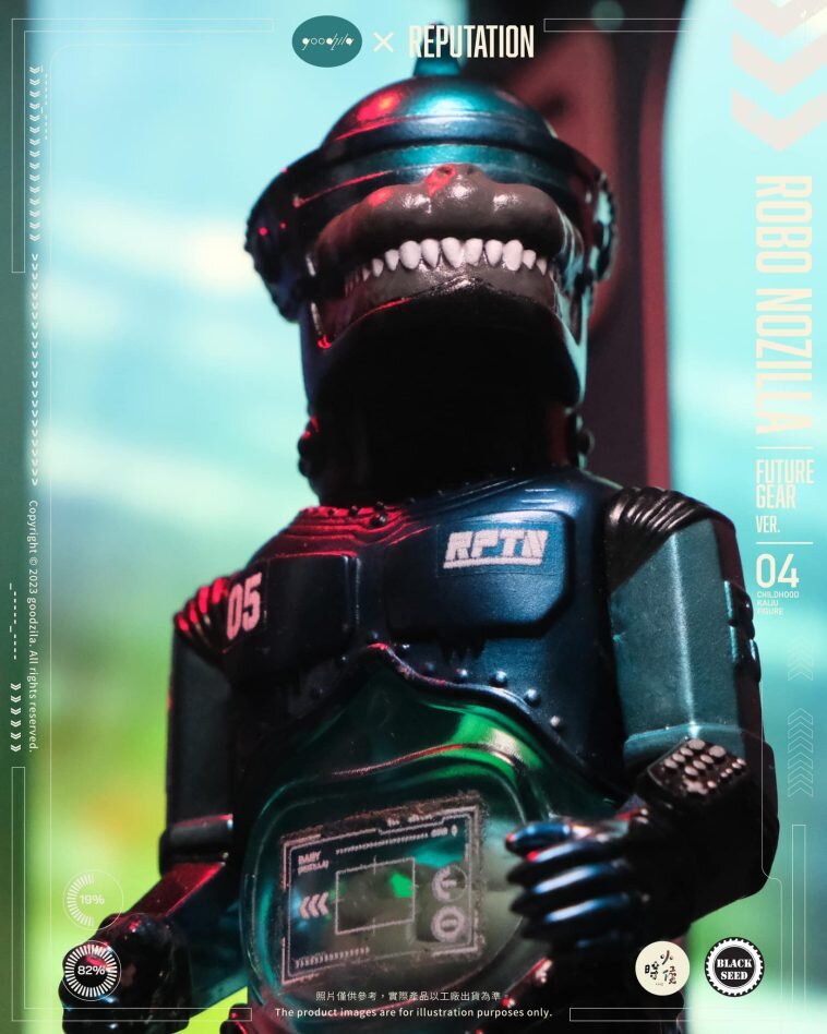 ROBO NOZILLA Future Gear by Noger Chen of Nog Toy x REPUTATION Eagle Made Studio x 1982 kids x ...