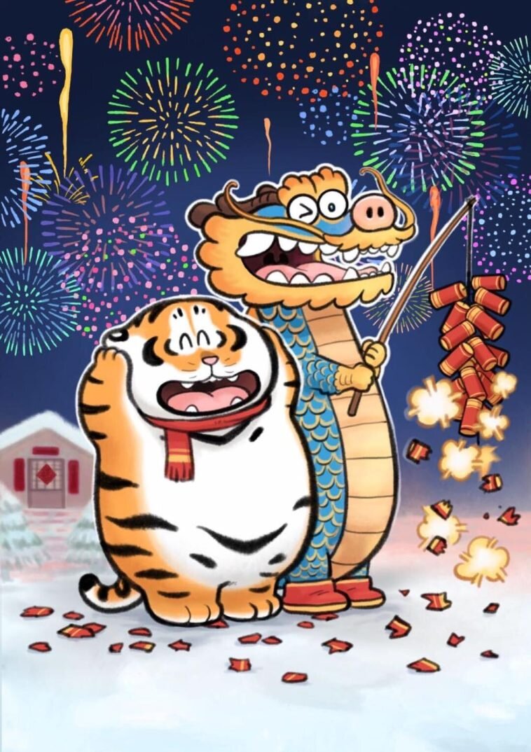 Panghu Fat Tiger Fat Dragon Blind Box Series By Bu2ma x Funism x HU ...